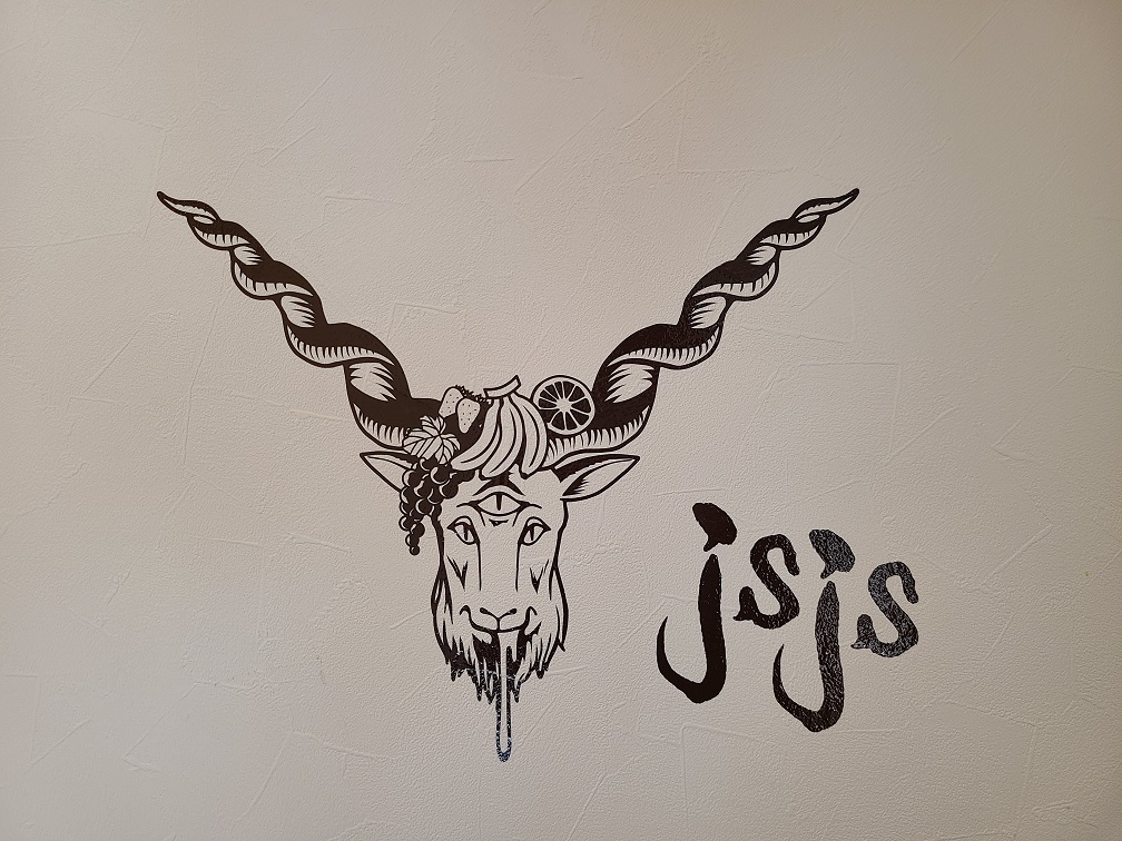 Sweets bar jsjs｜阪神西宮｜食べごたえのある生クリームがすごい！ 西宮では珍しいスイーツバー