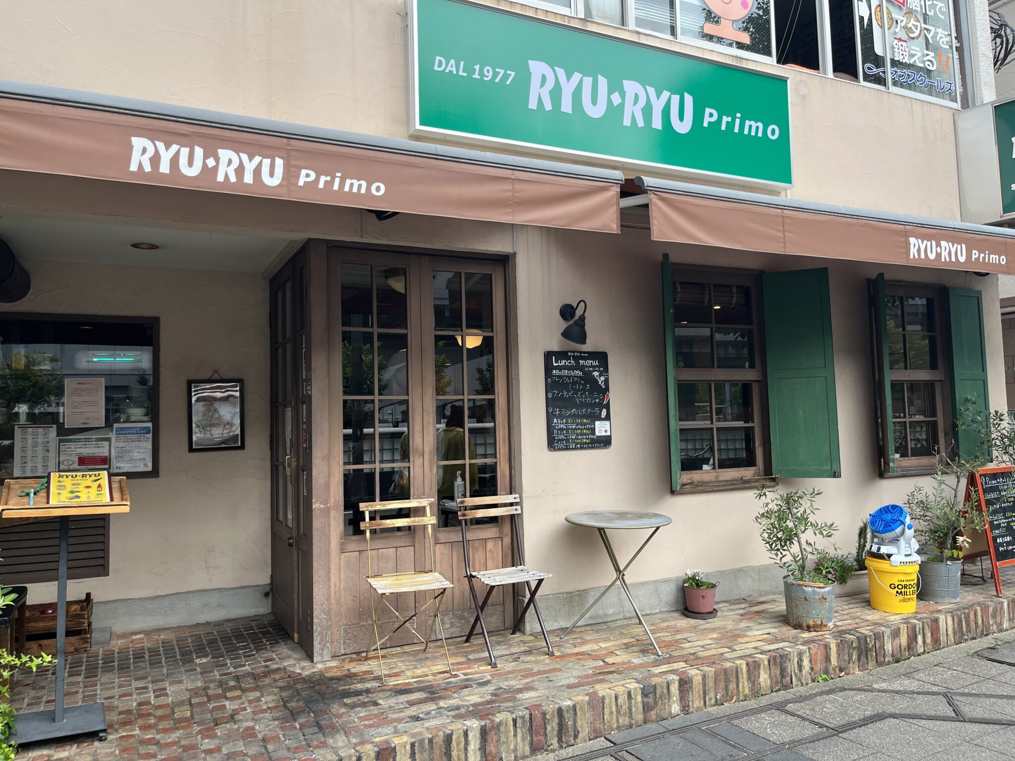 RYU-RYU Primo｜ 西宮北口｜駅近でリーズナブルかつお洒落なパスタランチ
